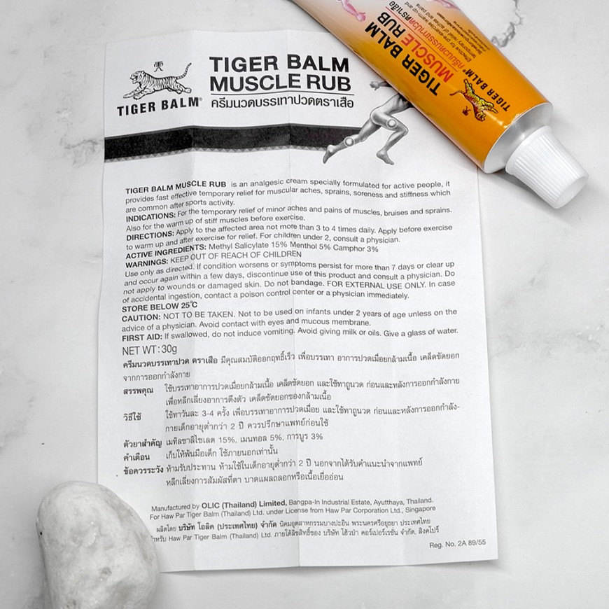 Crème chauffante - Pommade Gel BAUME DU TIGRE "Tiger Muscle ...